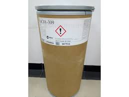 VPCI 309SF Water Treatment powder 100lb - Whitebird